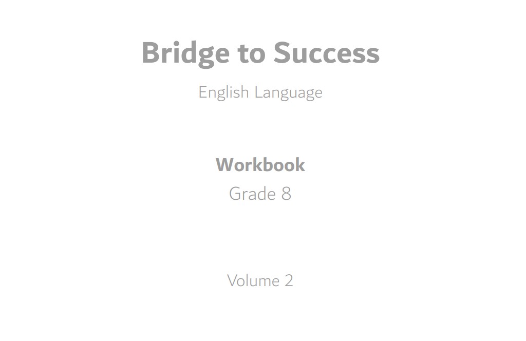 كتاب النشاط Bridge to success للصف الثامن الفصل الثاني | امارات سكول