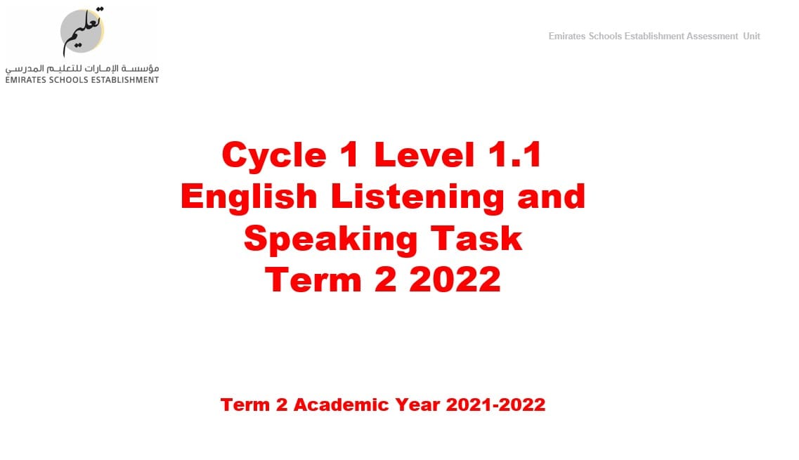 English Listening and Speaking Task Term 2 الصف الأول الفصل الثاني ...